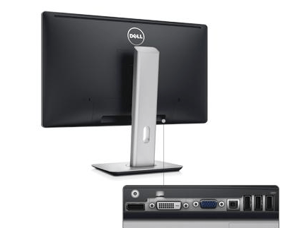 DELL P2214H – IPS LED Full HD / slim - Usedcomputers.lk
